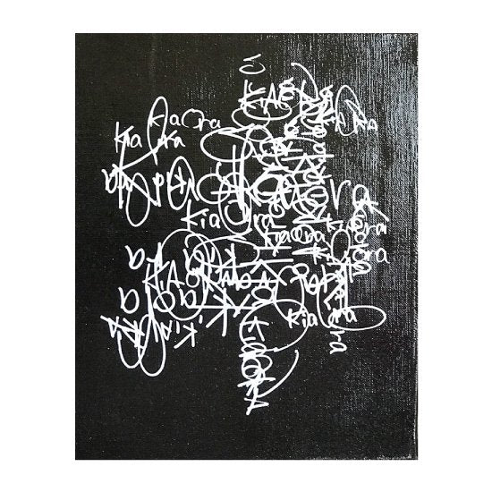 猪本大介 dee-words | アート絵画・販売通販WASABI(ワサビ)